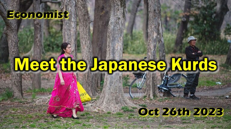 Economist: Meet the Japanese Kurds | 藤田より道の 英語「で」共に学ぶサイト